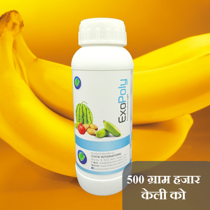 EXOPOLY LIQUID - Ishita International